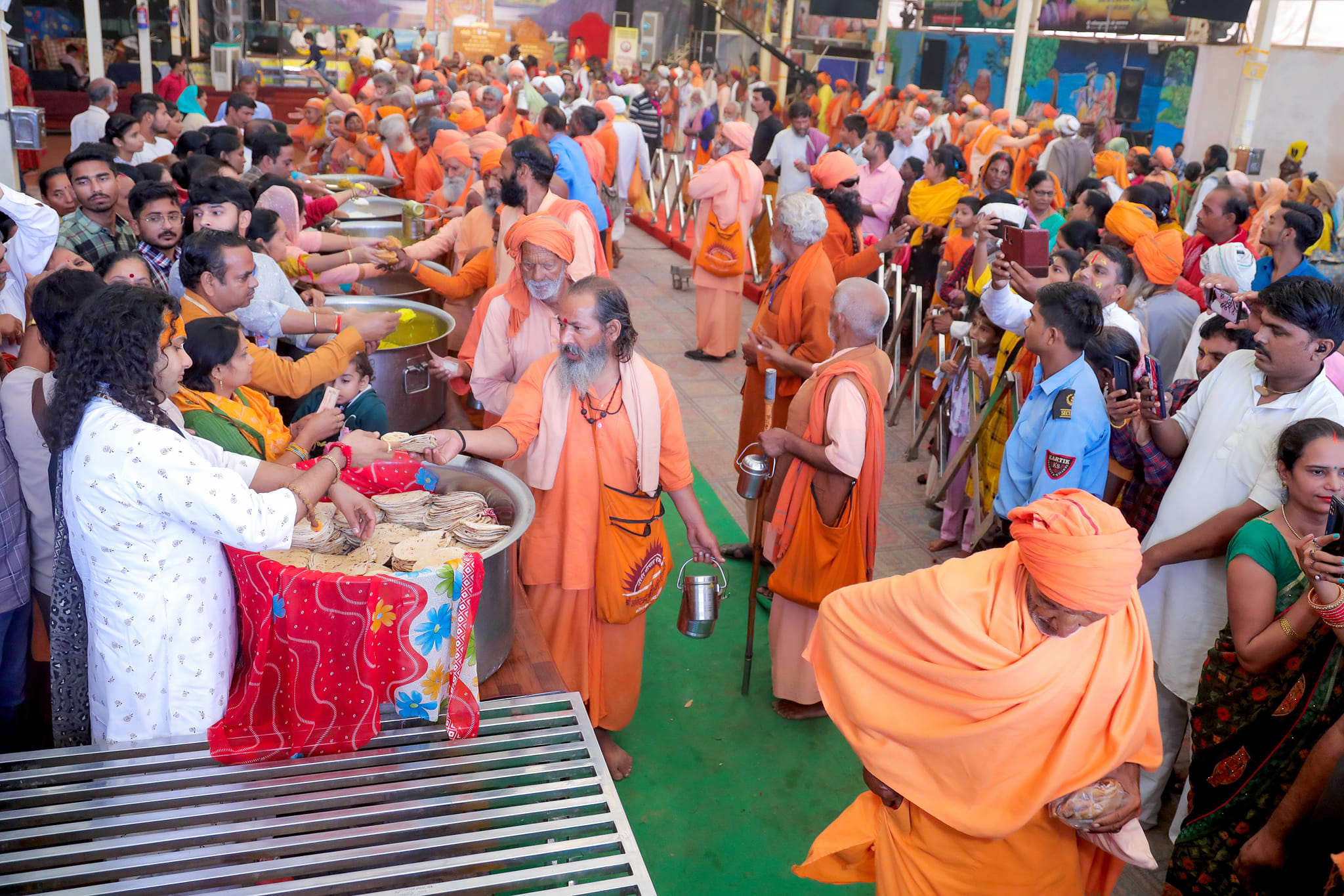 Shri Gou Gouri Gopal Seva Sanstha